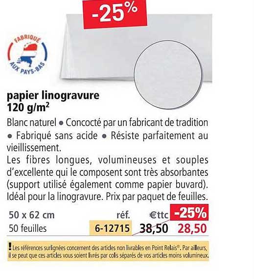 Promo Papier Linogravure 120 G/m² chez Le Géant des Beaux-Arts ...